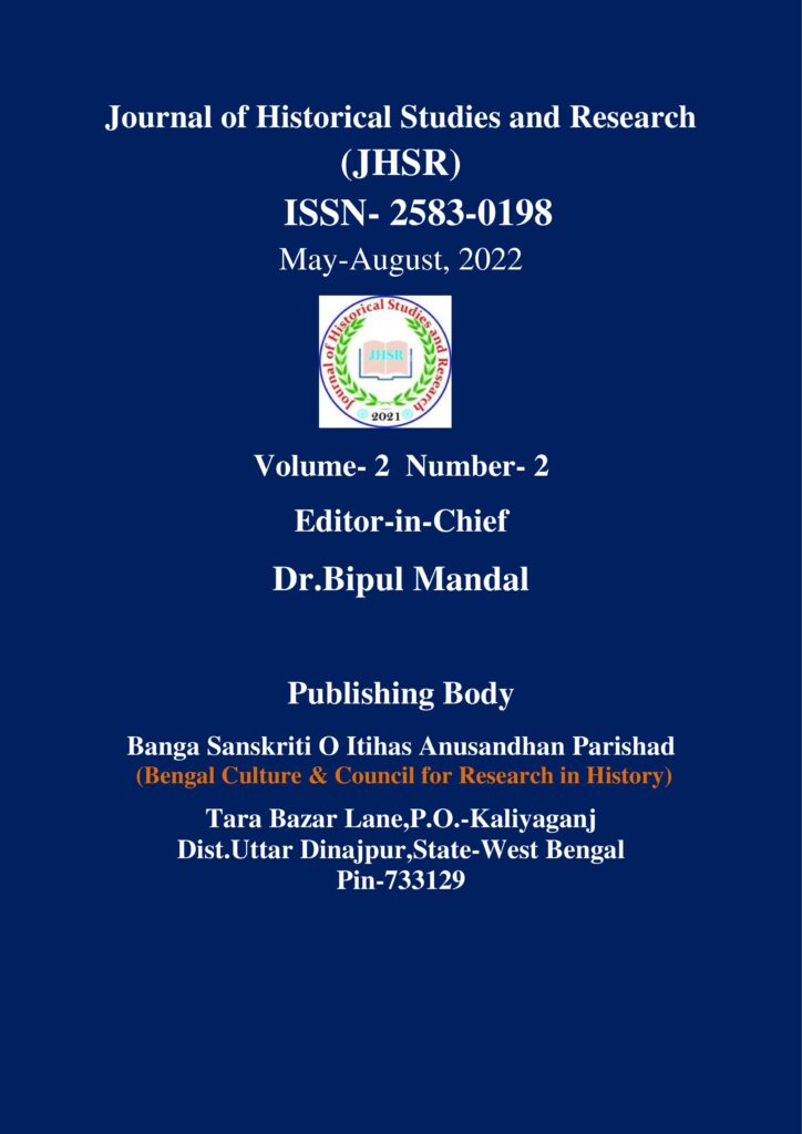 Journal of Historical Studies and Research | Online Journal